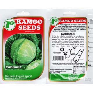 Ramgo Seeds Sold Per Pack Per Variety Alugbati Cabbage Bunching Onion