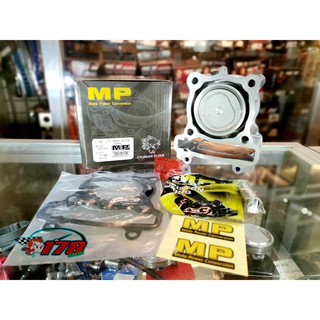 MP block sniper 135/150 steel bore 57mm | Shopee Philippines