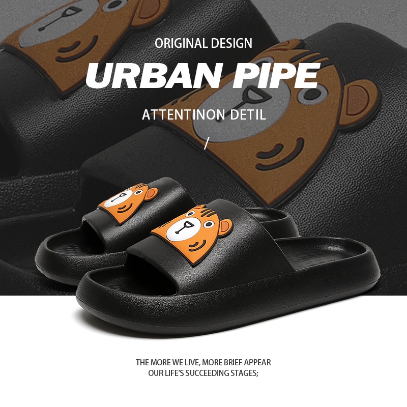 URBANPIPE Black House Slippers For Men Soft Thick Bottom Non-Slip ...