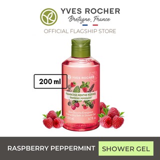 Yves Rocher, Online Shop | Shopee Philippines