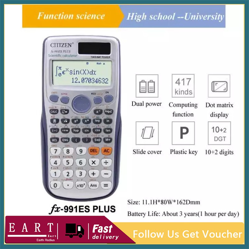 Earth Orbit Scientific Calculator fX-991ES Plus Heavy Duty Engineering ...