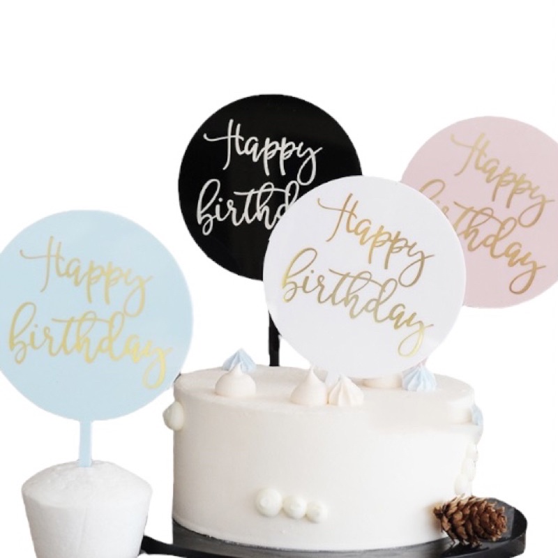 Happy Birthday Cake Topper Round Black White Blue Pink | Shopee Philippines