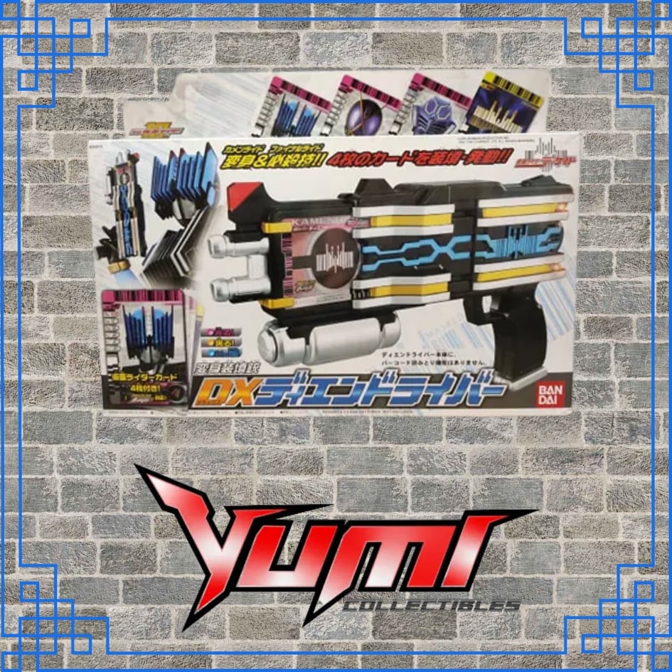 BANDAI DX DIEND DRIVER (Kamen Rider DIEND) | Shopee Philippines