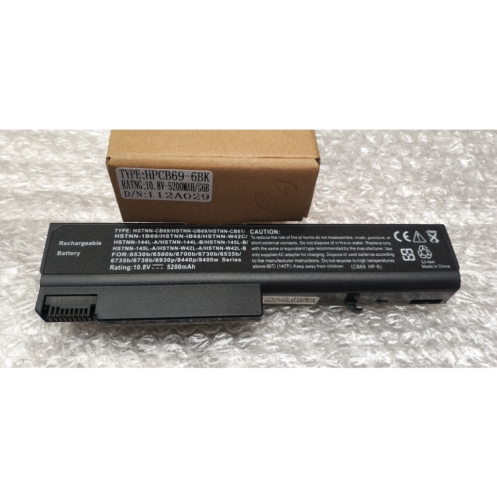 Laptop Battery for HP EliteBook 6930p 8440p ProBook 6440b 6445b 6530b ...