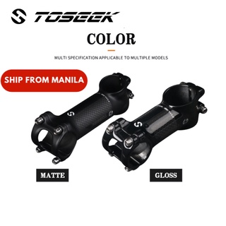 TOSEEK Bike Stem Carbon Stem 31.8mm Ultralight Bicycle Handlebar 50-120mm 6 17 Degree Angle ...