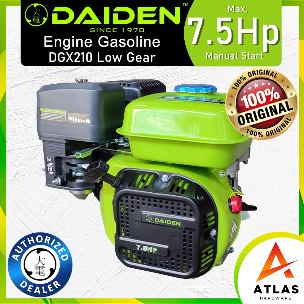 Daiden Gasoline Engine DGX210 Low Gear 7.5Hp | Shopee Philippines