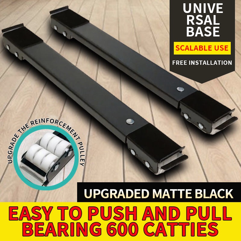 2pcs/set Refrigerator ref stand rack adjustable with wheels Movable ...