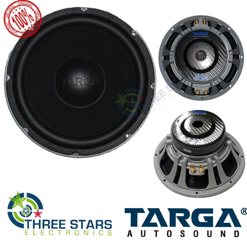 Targa x 80 dvc i x80i x 80 i250W 4 to 8 Ohms 8 Inches Dual Car ...