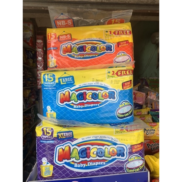 Magic color diaper Small, Medium, Large, XL, XXL (15pcs + 1 free ...