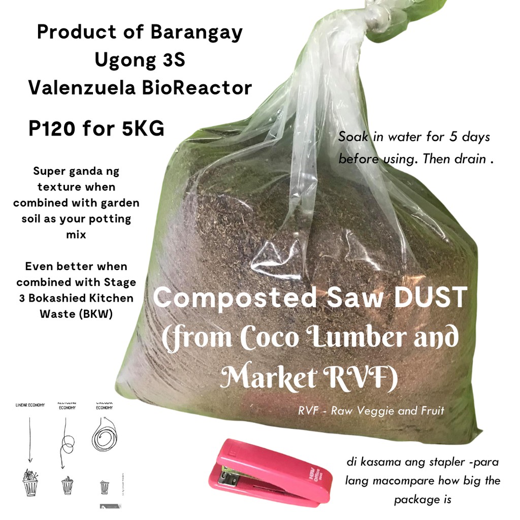 Composted Sawdust - coco lumber saw dust 5 KG | BeeCost