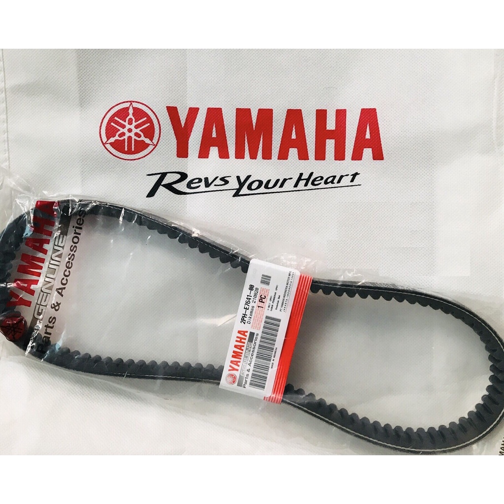 Yamaha Genuine V Belt for Mio i 125(M3) / Mio Soul i 125(GT) | Shopee Philippines