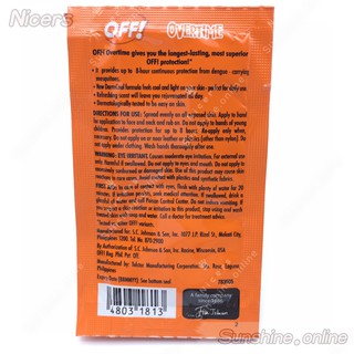 12 sachets Original OFF LOTION Insect Repellent Lotion 5.8g per sachet ...