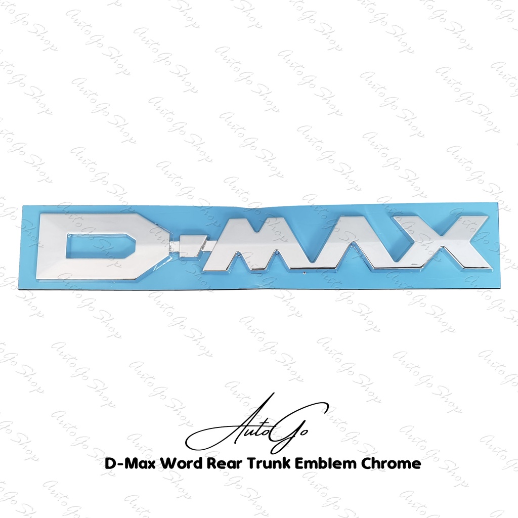 D-Max Word Rear Trunk Emblem / Side Emblem for Isuzu D-Max (Chrome ...