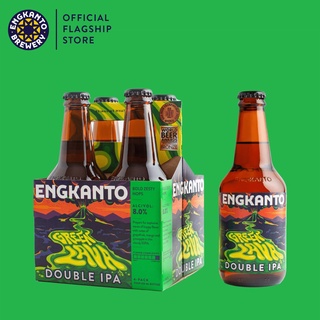 Engkanto Brewery, Online Shop | Shopee Philippines