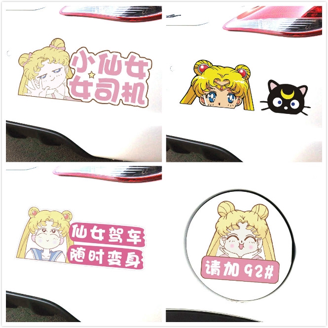 Sailor Moon Car Stickers Lovely Car Window Door Decals Girls Car ...