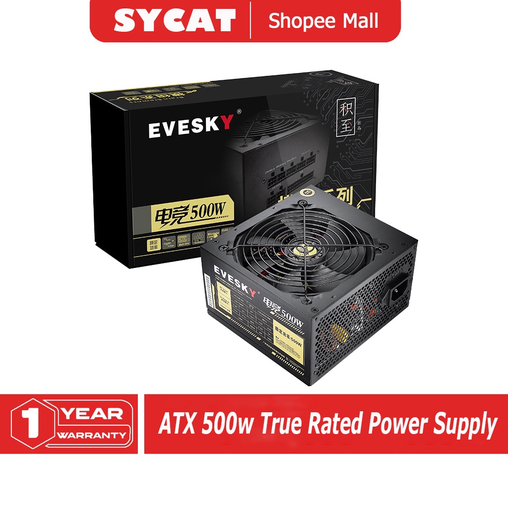 ATX 500w True Rated Power Supply Computer (PSU) CPU CASE Power Supply ...