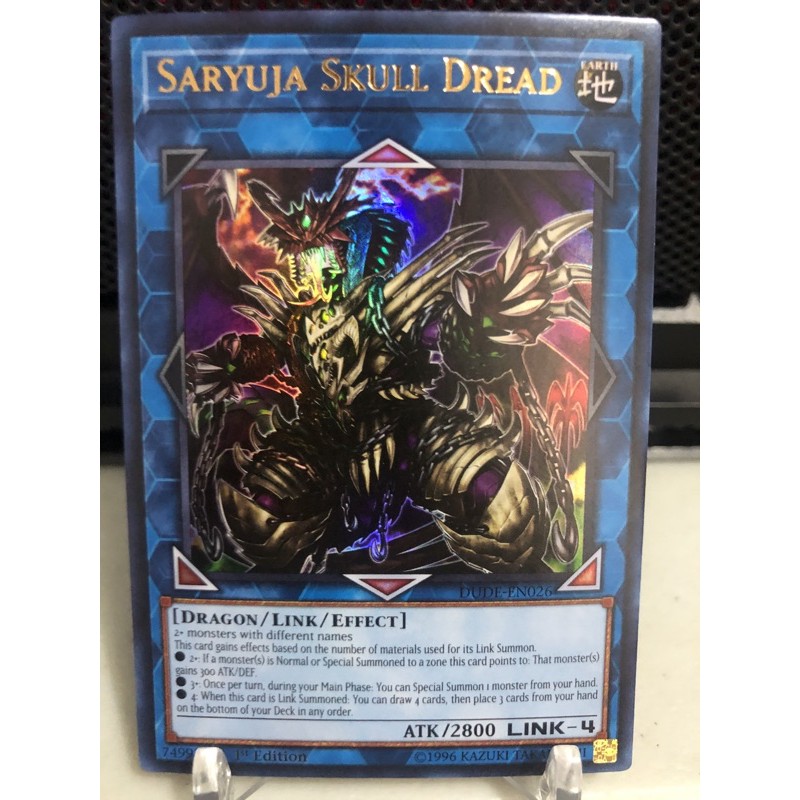 Saryuja Skull Dread Ultra Rare | Shopee Philippines