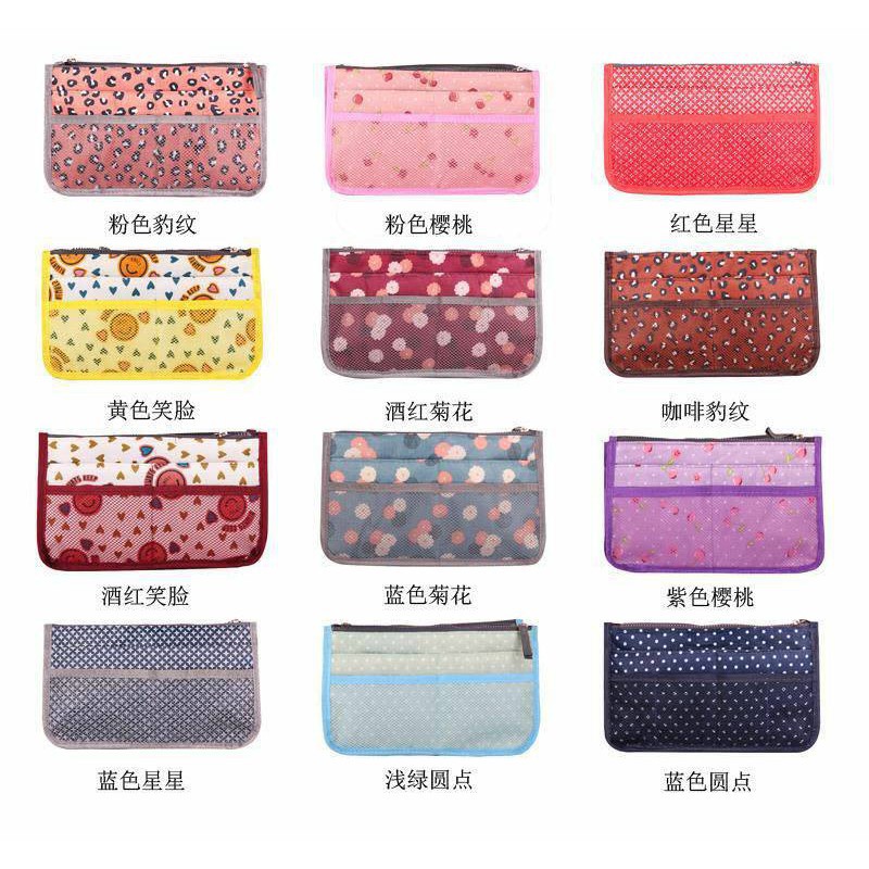 Dual Bag Organizer with Design | Shopee Philippines