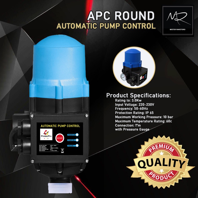 APC ROUND - AUTOMATIC PUMP CONTROL(BRANDED) | Shopee Philippines