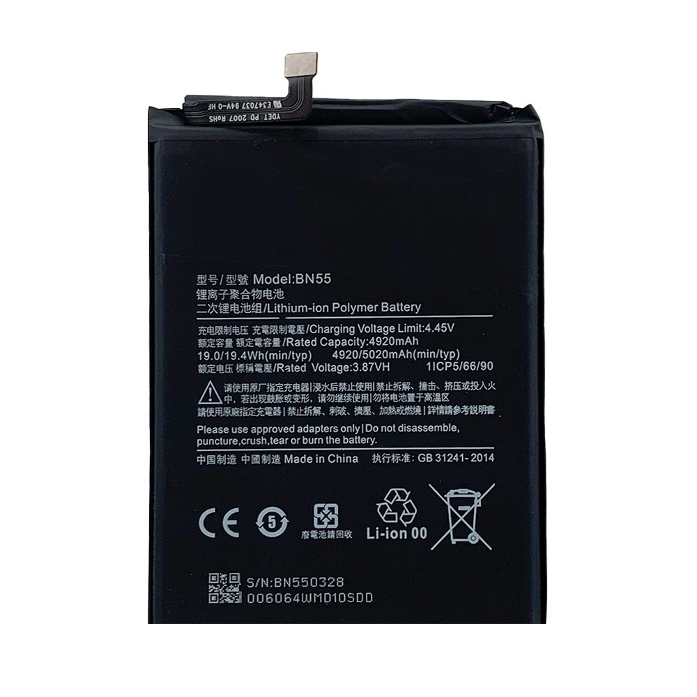Kingstar BN55 Battery For Xiaomi Redmi Note 9s | Shopee Philippines