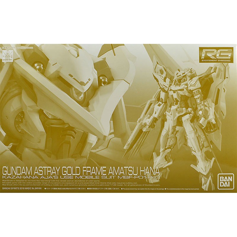 Rg 1/144 mbf-p01-re3 gundam astray gold frame amatsu hana | BeeCost