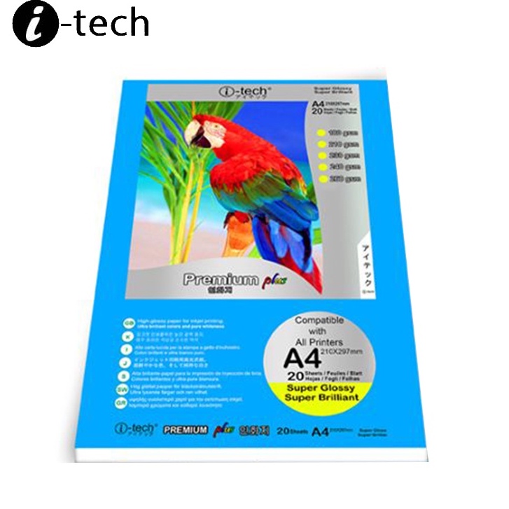 I-Tech A4 Glossy Photo Paper No Back Print Premium Quality Photo Paper ...