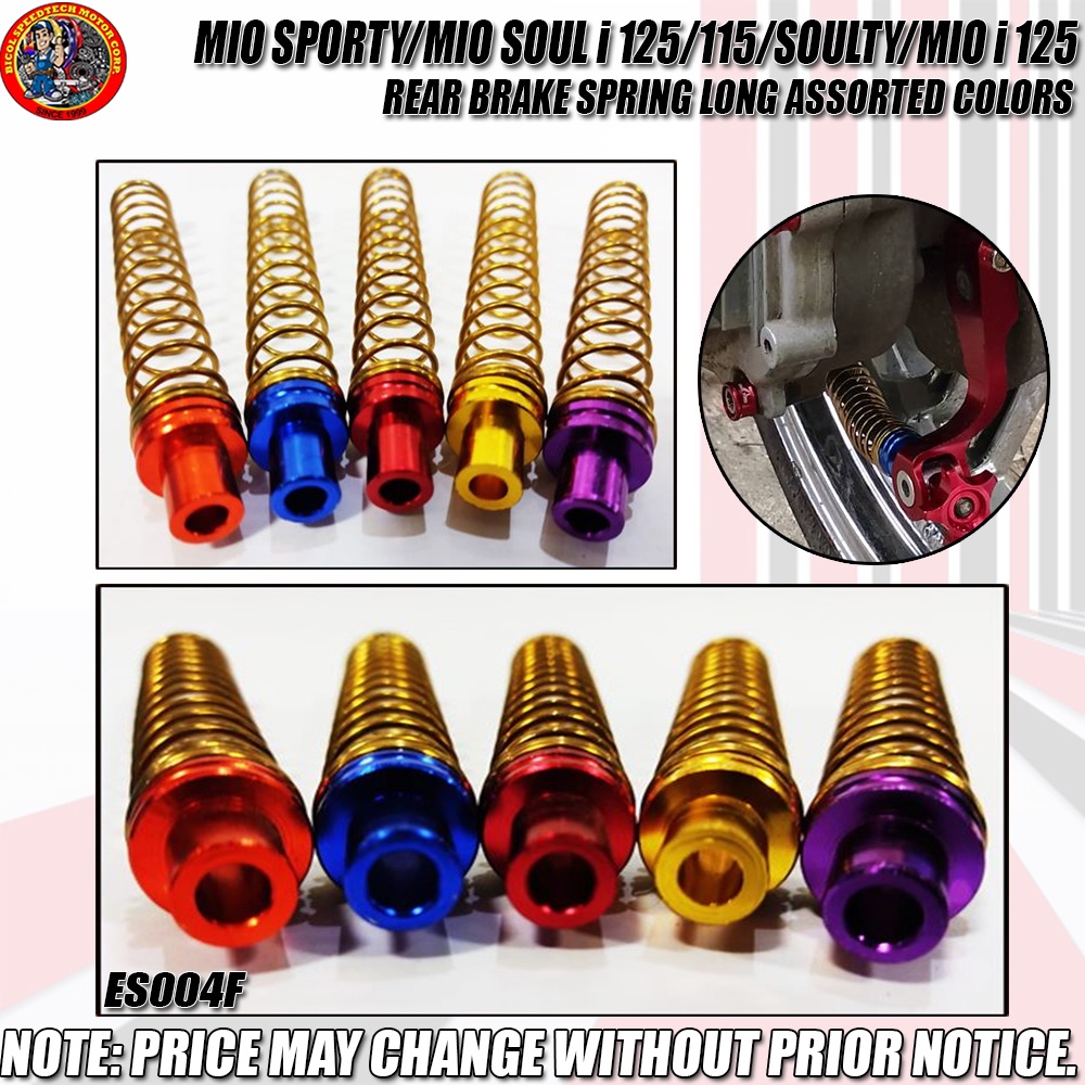 MIO SPORTY/MIO SOUL i 125/115/SOULTY/MIO i 125 BRAKE SPRING LONG ...