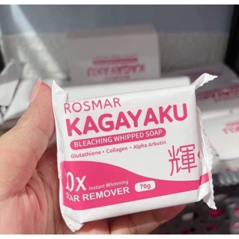 NEW PACKAGING ROSMAR KAGAYAKU VANILLA SOAP 70g | Shopee Philippines
