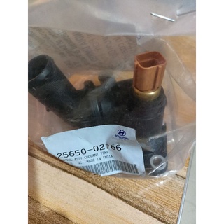 2565005000 WATER OUTLET ASSY FOR HYUNDAI EON | Shopee Philippines