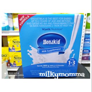 bonakid - Prices and Online Deals - May 2020 | Shopee Philippines