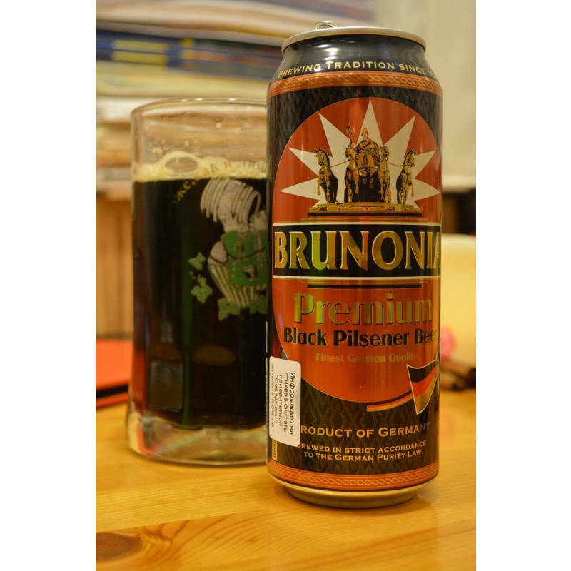 Brunonia Premium Pilsen Beer 500ml / gIFT MEN / DRINKS FOR MEN / BEER ...