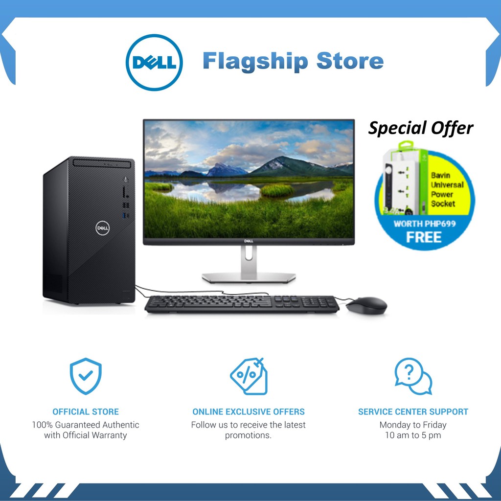 Dell Inspiron 3881-i5 Desktop (Intel Core i5-10400F / 8GB RAM/ 256GB ...