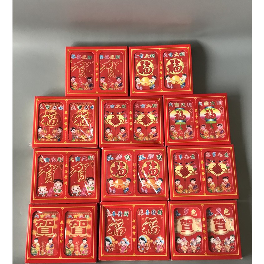 100pcs ANGPAO Red Pocket Money Envelopes short long size | Shopee ...