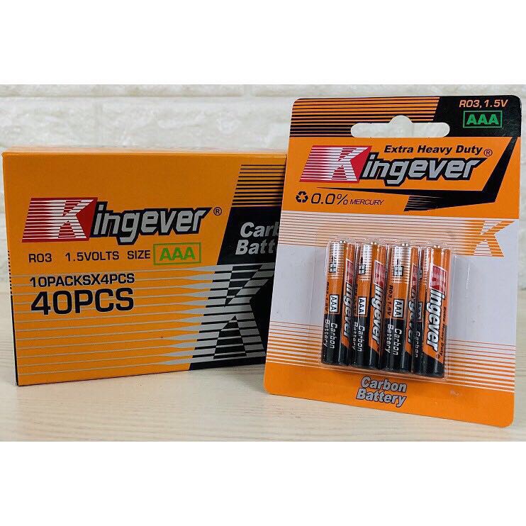 Kingever Battery AAA / AA | Shopee Philippines
