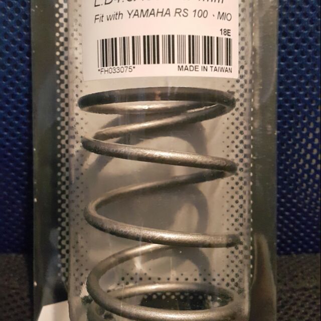 1000 RPM Mio Sporty 110,Mio Soul110 RS100 Center Spring Koso | Shopee ...