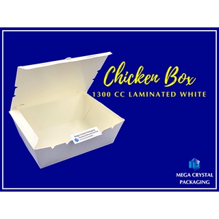 Trigem Meal Box 1300cc Chicken Box Laminated White ( 25 Pcs. Per Pack ...