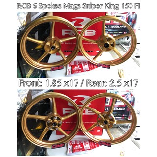 RCB 5 Spokes Mags Sniper MX King 150 FI | Shopee Philippines