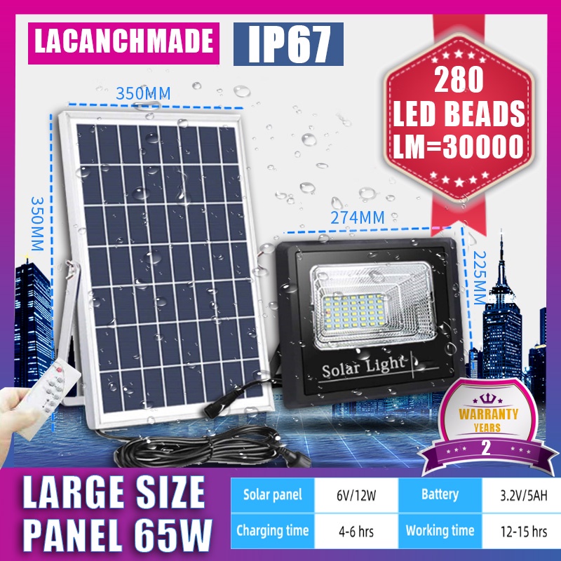 LED Solar flood light 20W 35W 45W 65W Outdoor waterproof IP67 for ...
