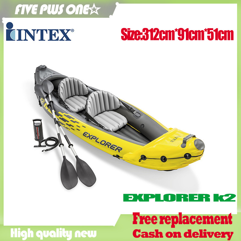 INTEX 2 Person Kayak Inflatable PVC Boat Aluminum Rowing Boat Raft for ...