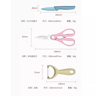 Promrose Knife Set 6 Pcs Pastel Colors Stainless Steel Chef Knife Bread ...