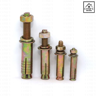 HEAVY DUTY Dynabolt Dyna Bolt Expansion Sleeve Anchor Concrete Bolt 1/4 ...