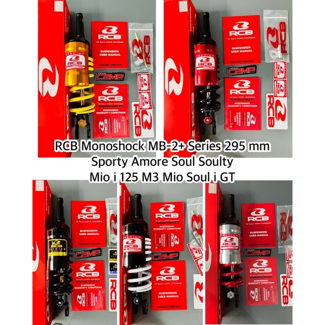 RCB Mono Shock MB2 + 295mm Mio Sporty Amore Soul Soulty Mio i 125 M3 ...