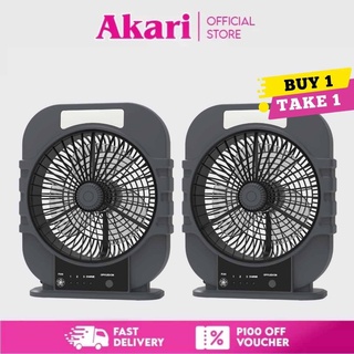 Akari Lighting Philippines, Online Shop | Shopee Philippines