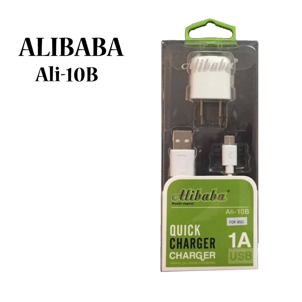 Alibaba Ali-10B Fast Charging 1A Travel Charger (5G) | Shopee Philippines