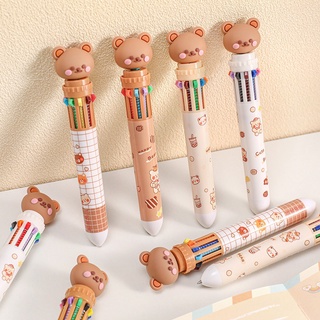 Bear Ballpoint Pen 10 Colors Available multi-Color Drawing Writing ...