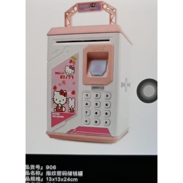 Hello kitty ATM safe money security vault box security code | Shopee ...