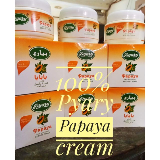 PYARY PAPAYA BEAUTY CREAM | Shopee Philippines