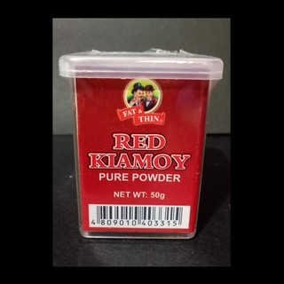 kiamoy - Prices and Online Deals - May 2020 | Shopee Philippines