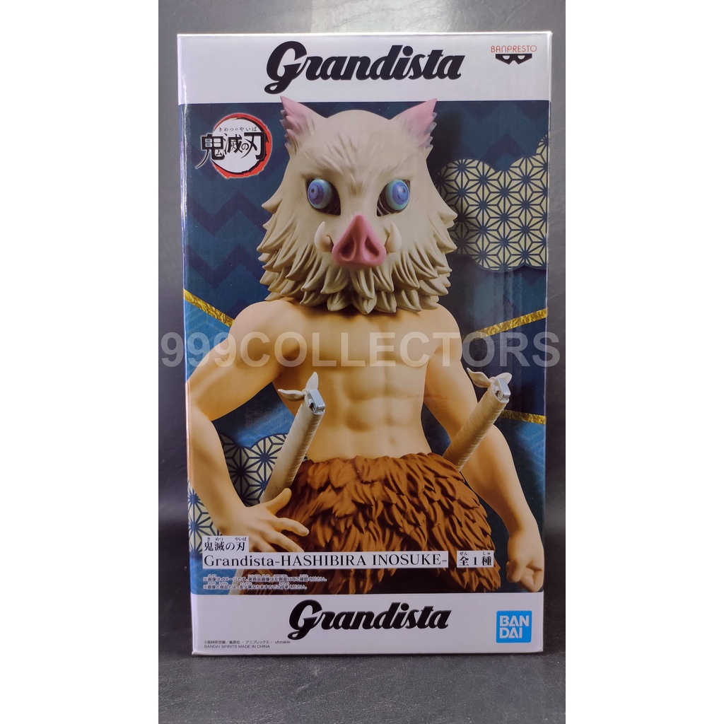 BANPRESTO GRANDISTA Hashibira Inosuke - DEMON SLAYER: KIMETSU NO YAIBA ...