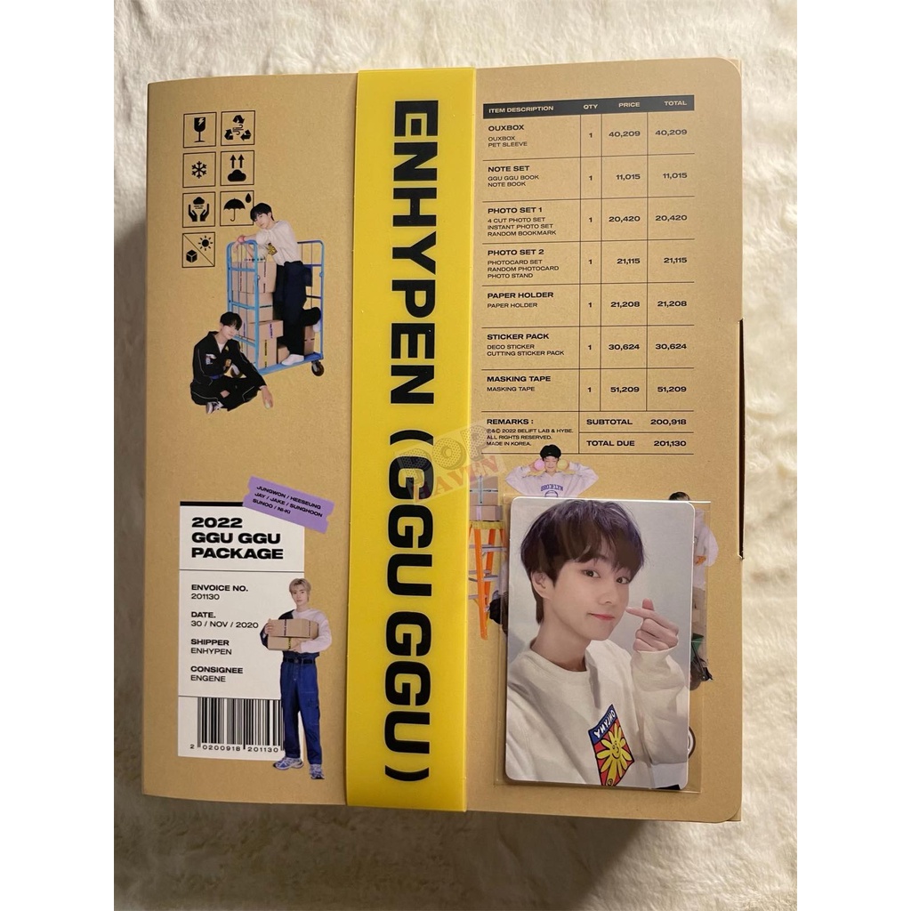 ENHYPEN GGU GGU PACKAGE 2022 (ONHAND) | Shopee Philippines